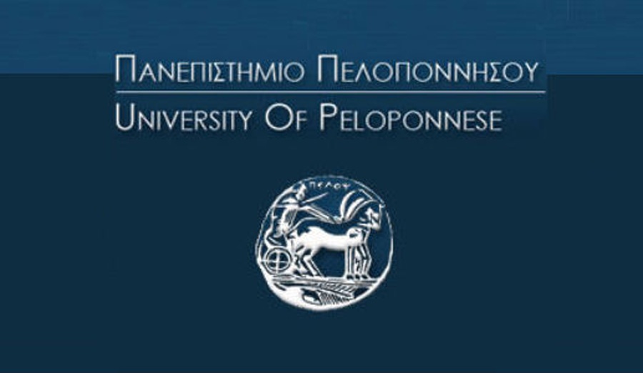 ΝΕΟ ΠΡΟΓΡΑΜΜΑ ΜΕΤΑΠΤΥΧΙΑΚΩΝ ΣΠΟΥΔΩΝ «Δημόσια Διοίκηση και Ψηφιακός ...