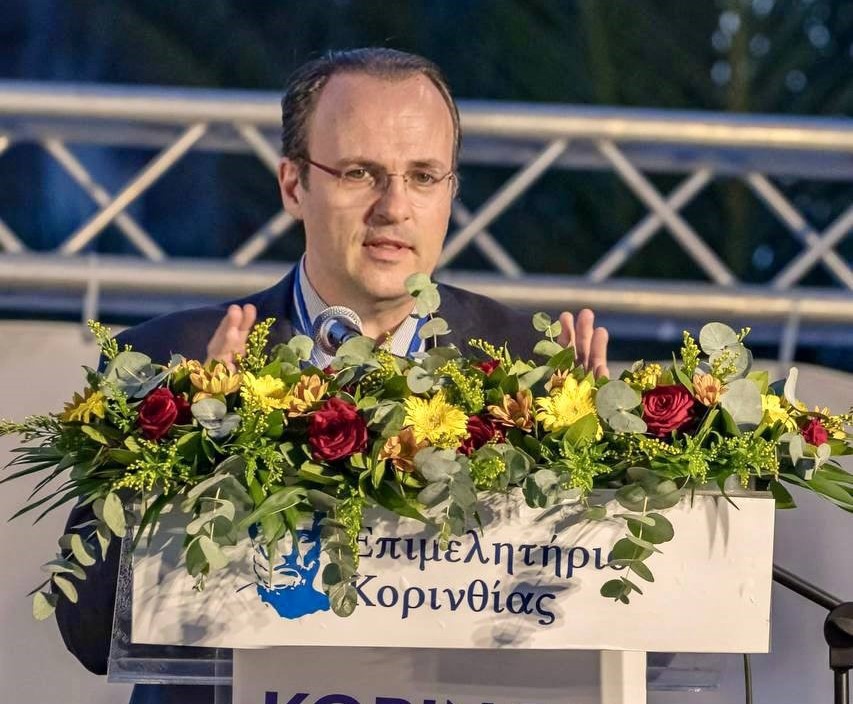Δ.Τ και φωτογραφικό υλικό για συμμετοχή της Διαχειριστικής Ευρωπαϊκών ...
