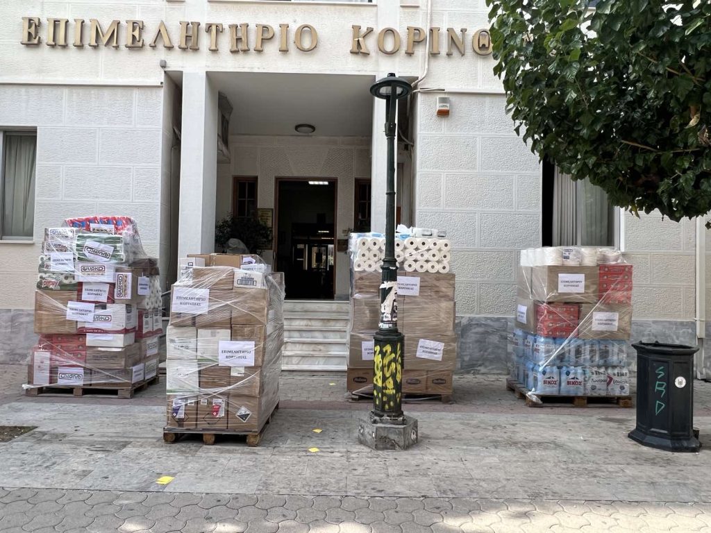 Στο δρόμο για Θεσσαλία το «φορτίο της αλληλεγγύης», με είδη πρώτης ...