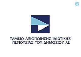 Διακήρυξη ανοικτής διαδικασίας «ΑΝΑΒΑΘΜΙΣΗ – ΑΝΑΚΑΙΝΙΣΗ ...