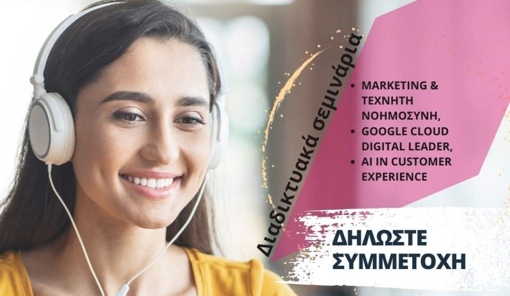 Επιμελητήριο Κορινθίας - Αρχική