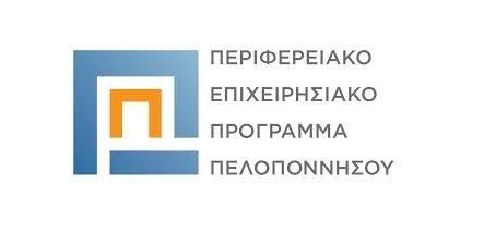 ΠΡΟΔΗΜΟΣΙΕΥΣΗ ΔΡΑΣΗΣ «Ενίσχυση παραγωγικών επενδύσεων στην Περιφέρεια ...
