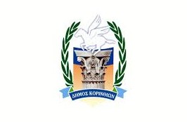 Επιμελητήριο Κορινθίας - Αρχική